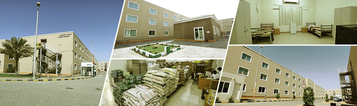 AL Nasser Properties | Workers City